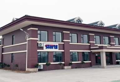 Who We Are | Stertil